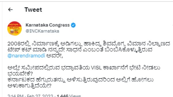 ಮೋದಿ ನಾಟಕ ಬಹಳ ಚೆನ್ನಾಗಿ ಪ್ರದರ್ಶನ ಕಾಣುತ್ತಿದೆ! | Why Narendra Modi Not ...