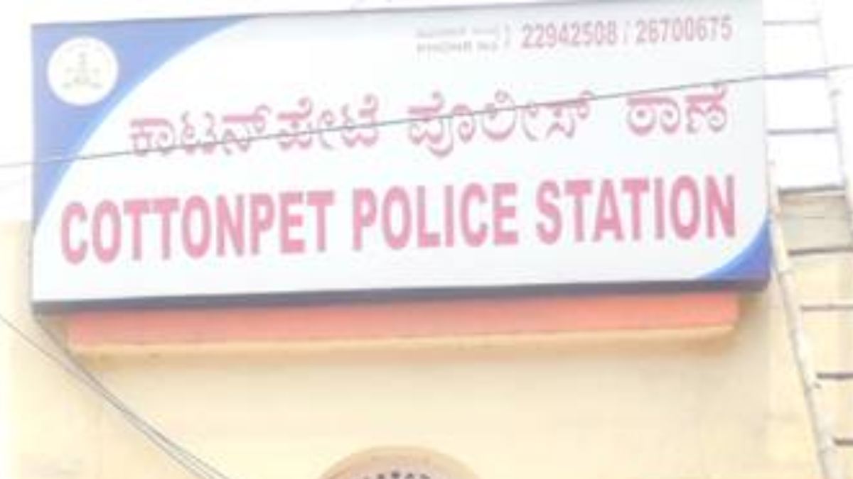 ಆದೇಶ ಪಾಲಿಸದ ಇನ್ಸ್‌ಪೆಕ್ಟರ್ ವಿರುದ್ಧ ತನಿಖೆಗೆ ಹೈಕೋರ್ಟ್ ಆದೇಶ | Dereliction ...