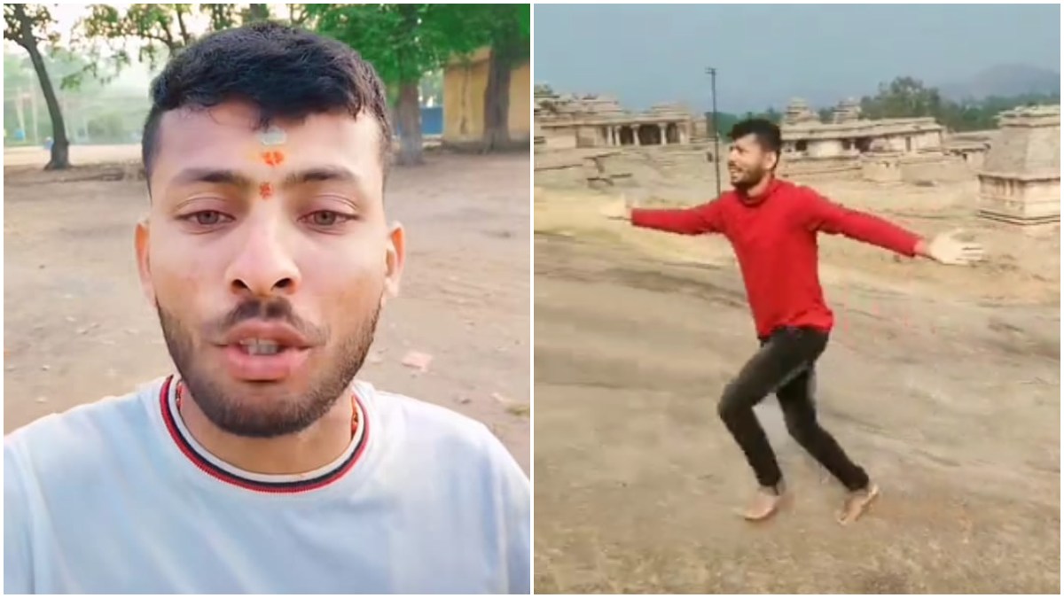 ಹಂಪಿಯಲ್ಲಿ ಮನಬಂದಂತೆ ನೃತ್ಯ: ರೀಲ್ಸ್‌ ಸ್ಟಾರ್‌ ದೀಪಕ್‌ ಗೌಡಗಾಗಿ ಪೊಲೀಸರ ಹುಡುಕಾಟ | Hampi Police Searching ...