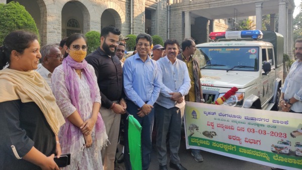 ವಿಶ್ವ ವನ್ಯಜೀವಿ ದಿನ: ವನ್ಯಜೀವಿಗಳ ಸರಕ್ಷಣೆಗಾಗಿ ಬಿಬಿಎಂಪಿಯ 'ವನ್ಯಜೀವಿ ಸಂರಕ್ಷಣಾ ...