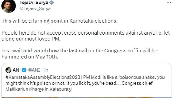 Kharge Remark on Modi: ಕಾಂಗ್ರೆಸ್‌ ಶವಪೆಟ್ಟಿಗೆಗೆ ಮೇ 10ಕ್ಕೆ ಕೊನೆ ಮೊಳೆ ಬೀಳಲಿದೆ: ಬಿಜೆಪಿ ಸಂಸದ ತಿರುಗೇಟು ...