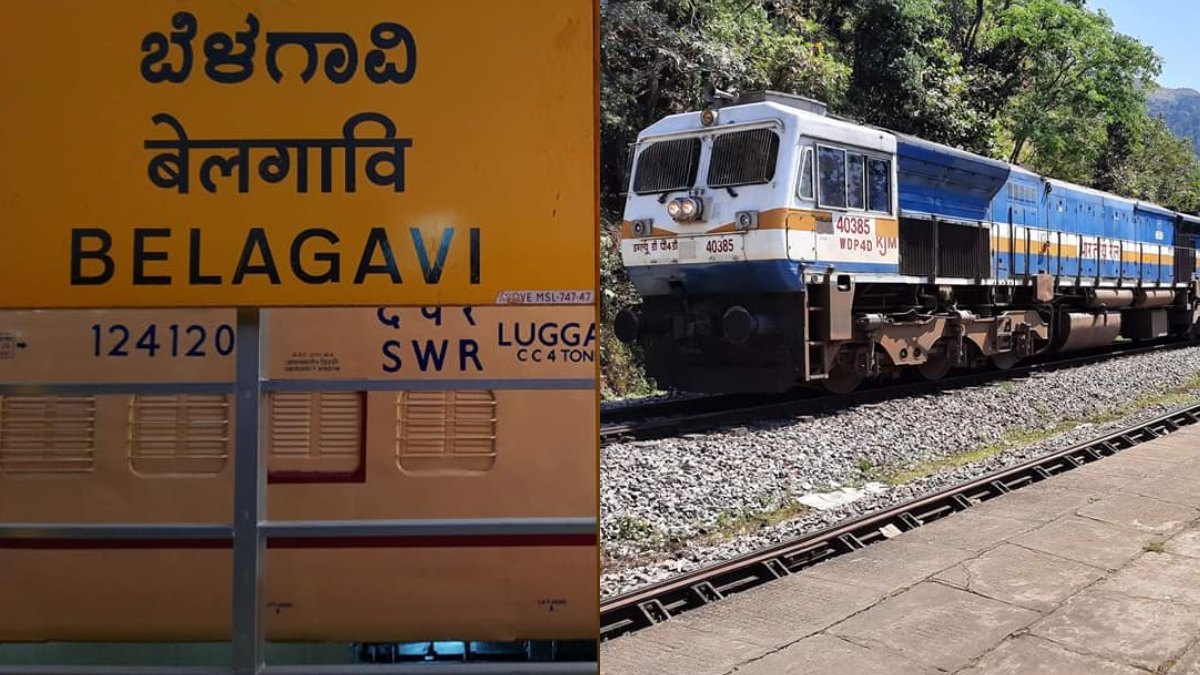ಬೆಳಗಾವಿ-ಸಿಕಂದರಾಬಾದ್ ರೈಲು ಮಂಗಳೂರು ತನಕ ವಿಸ್ತರಣೆ | Belagavi Secunderabad ...