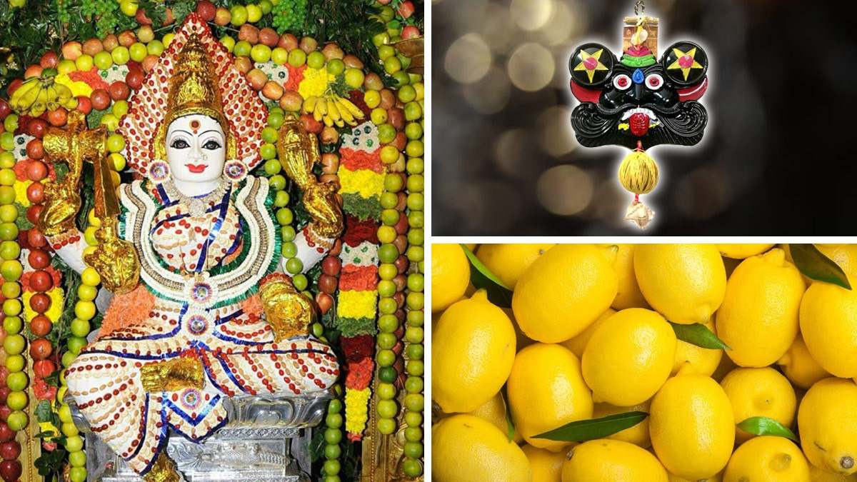 Lemon: ದೇವರಿಗೆ ಮತ್ತು ಧಾರ್ಮಿಕ ಆಚರಣೆಗಳಿಗೆ ನಿಂಬೆಹಣ್ಣು ಏಕೆ ಬಳಸುತ್ತೇವೆ ...