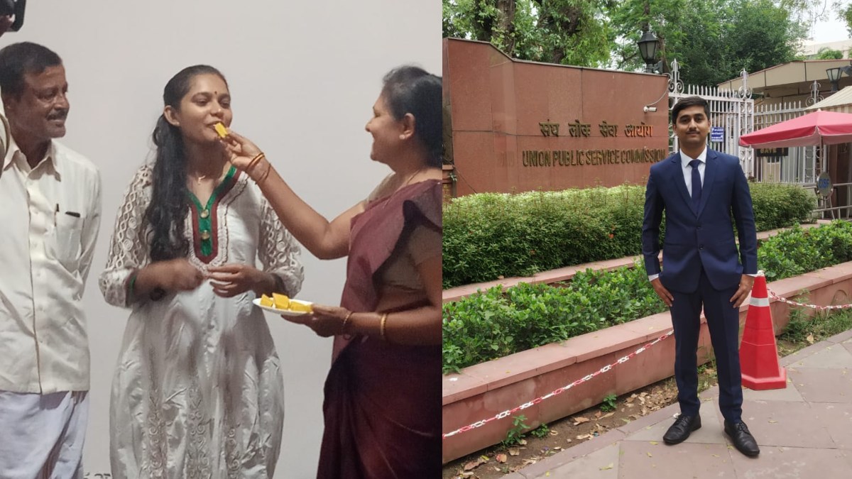 UPSC Result 2022: ರಾಮನಗರ ಜಿಲ್ಲೆಯಲ್ಲಿ ಬಡಕುಟುಂಬದ ಇಬ್ಬರು ಶ್ರೀಮಂತ ಪ್ರತಿಭೆಗಳ ...