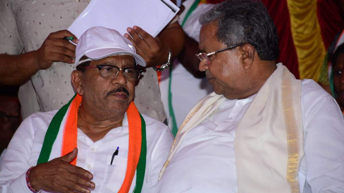 ಆರ್‌ಎಸ್‌ಎಸ್ ನಿಷೇಧಿಸುವ ಬಗ್ಗೆ ಚರ್ಚೆ ನಡೆದಿಲ್ಲ: ಸಚಿವ ಜಿ. ಪರಮೇಶ್ವರ | There ...