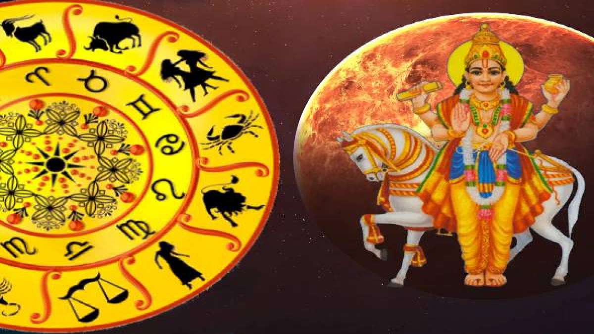 Raja Yoga: ಮೇಷ ರಾಶಿಯಲ್ಲಿ ಗುರು ಸಂಚಾರ- ರಾಜಯೋಗದಿಂದ ಈ ರಾಶಿಯವರು ...