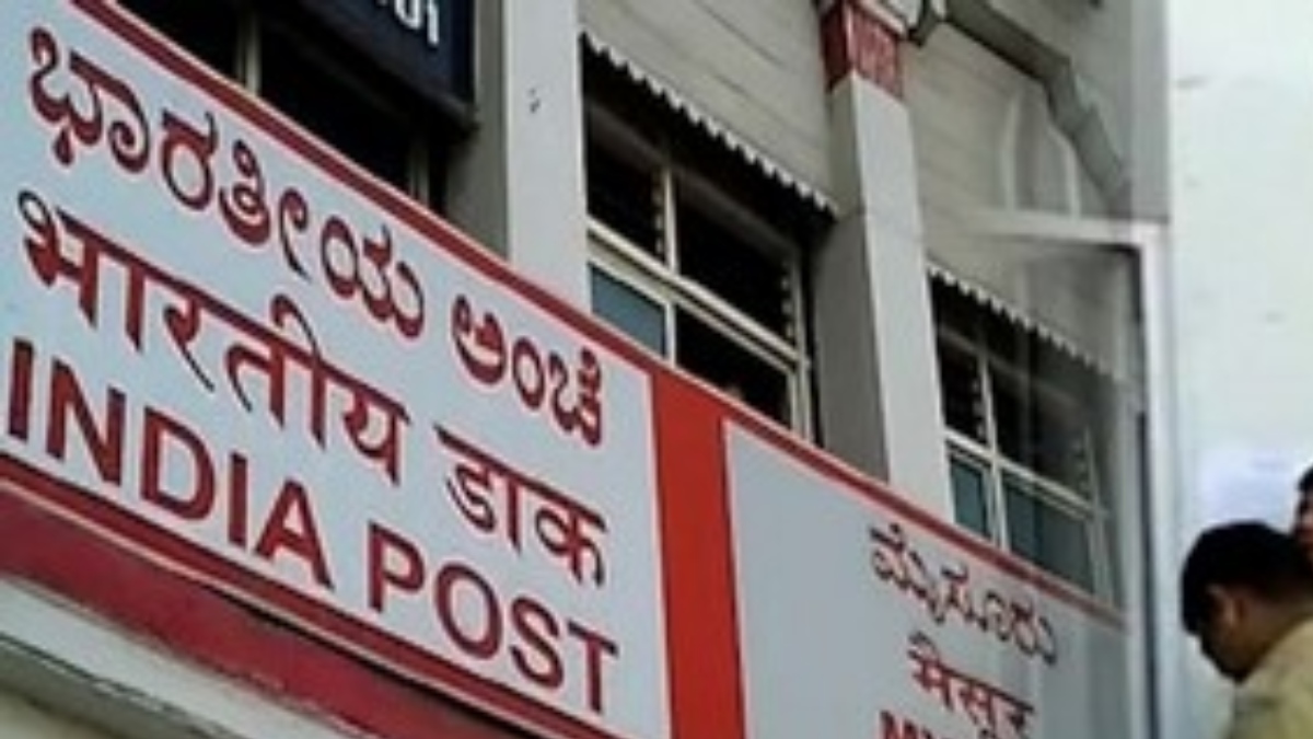 ರಾತ್ರಿ 11 ಗಂಟೆವರೆಗೆ ಅಂಚೆ ಕಚೇರಿ ಓಪನ್; ವಿವರ, ಮಾಹಿತಿ | Working Hours Of ...