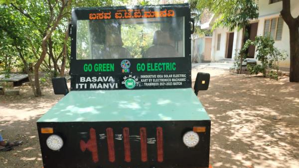 ಐಟಿಐ ವಿದ್ಯಾರ್ಥಿಗಳಿಂದ ಸೋಲಾರ್ ಎಲೆಕ್ಟ್ರಿಕ್ ವಾಹನ: ಏನಿದರ ವಿಶೇಷತೆ? | Manvi ...
