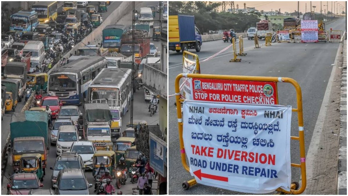 Bengaluru Traffic: ಗೊರಗುಂಟೆಪಾಳ್ಯ ಜಂಕ್ಷನ್‌ನಲ್ಲಿ ಟ್ರಾಫಿಕ್‌ ಸಮಸ್ಯೆಗೆ ಸಿಕ್ತು ಮುಕ್ತಿ! | Bengaluru ...