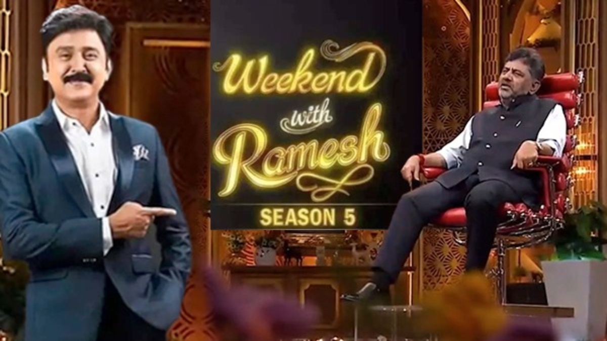 DK Shivakumar in Weekend With Ramesh: 100ನೇ ಸಾಧಕರಾಗಿ ಉಪ ಮುಖ್ಯಮಂತ್ರಿ ...