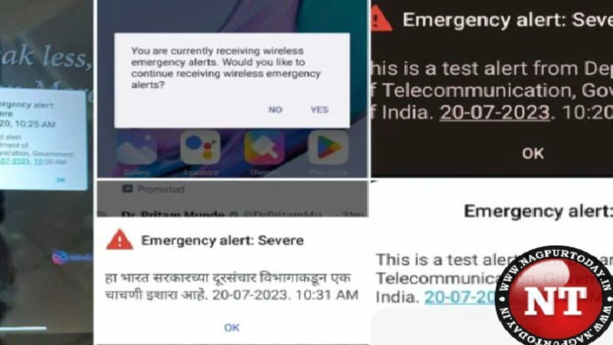ತುರ್ತು ಎಚ್ಚರಿಕೆಯ ಪರೀಕ್ಷಾ ಸಂದೇಶಗಳು ಭಾರತದಾದ್ಯಂತ ರವಾನೆ: ಮೊಬೈಲ್ ...