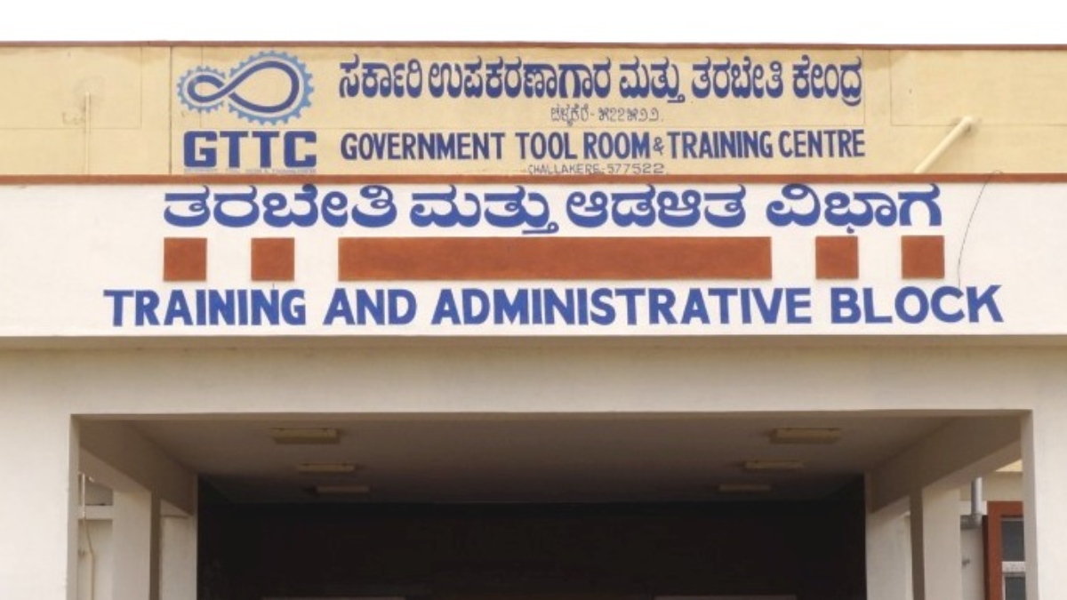 ಆಟೋಮೊಬೈಲ್‌ ಕ್ಷೇತ್ರದ ಕೌಶಲ್ಯ ಅಭಿವೃದ್ಧಿ; ಟೊಯೋಟಾದಿಂದ ತರಬೇತಿ | Automobile ...