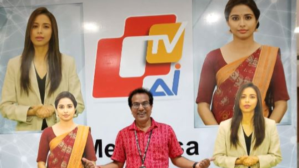 Odisha TV AI Lisa: ರಾಜ್ಯಕ್ಕೆ ಮೊದಲ ಕೃತಕ ಬುದ್ಧಿಮತ್ತೆ ಸುದ್ದಿ ನಿರೂಪಕಿ 'ಲಿಸಾ ...