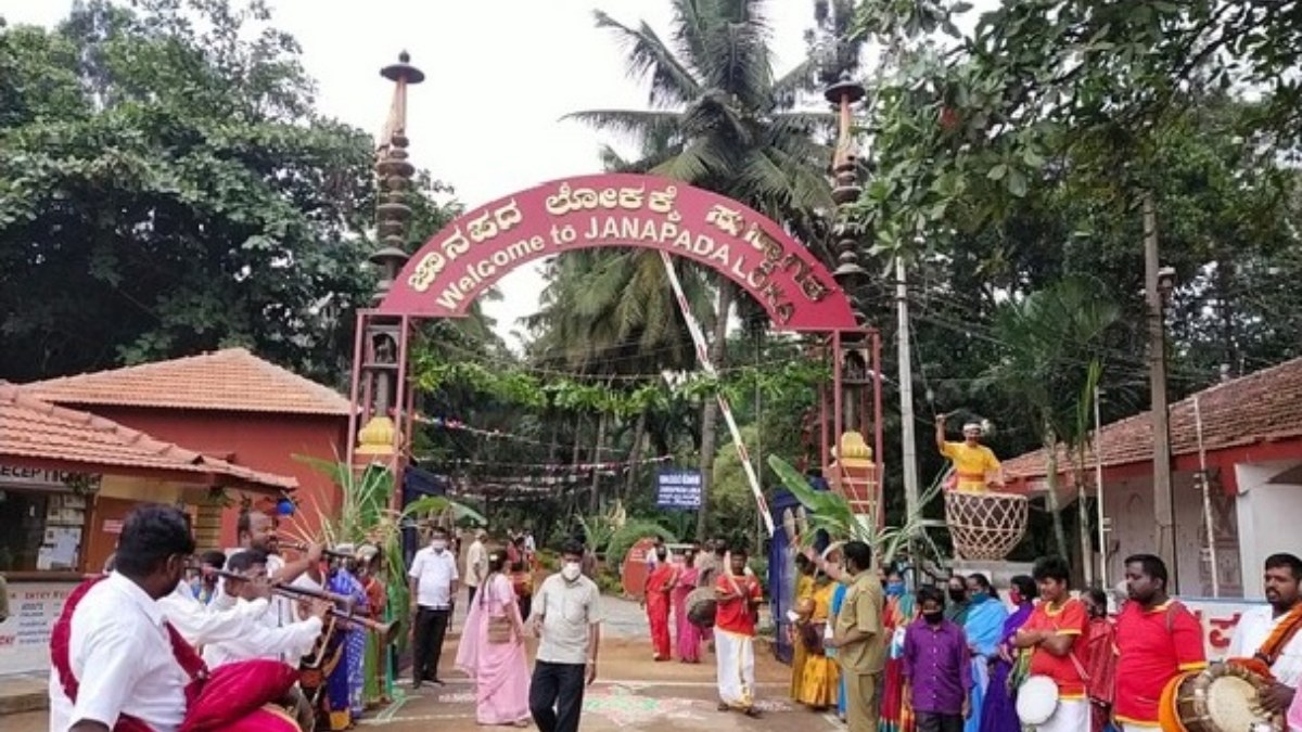 ಜಾನಪದ ಲೋಕ: ಹಳ್ಳಿಗಾಡಿನ ಸೊಗಡನ್ನು ಕಣ್ತುಂಬಿಕೊಳ್ಳಲು ಬಯಸುವವರಿಗೆ ಹೇಳಿ ಮಾಡಿಸಿದ ...