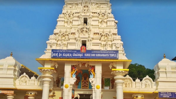 ನಾಗರ ಪಂಚಮಿ ಸಂಭ್ರಮ: ಕುಕ್ಕೆ, ಕುಡುಪು ದೇವಸ್ಥಾನಕ್ಕೆ ಹರಿದುಬಂದ ಭಕ್ತಸಾಗರ ...