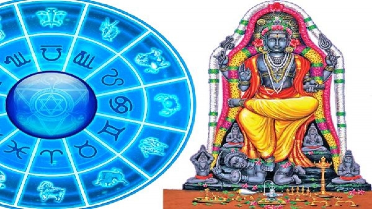 Guru Chandala Yoga: ರಾಹು ಗುರುವಿನಿಂದ ರೂಪಗೊಂಡ ಗುರು ಚಂಡಾಲ ಯೋಗ: ಅಕ್ಟೋಬರ್ ...