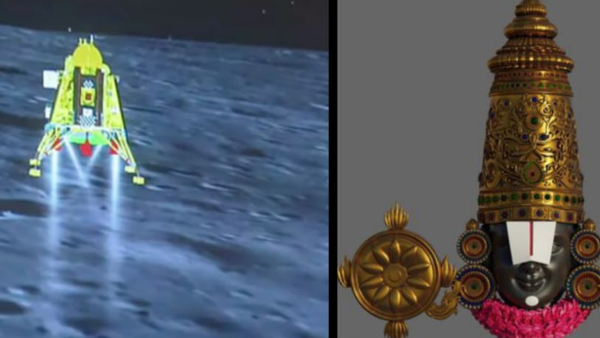 ಚಂದ್ರಯಾನ ಲ್ಯಾಂಡರ್ & ತಿರುಪತಿ ತಿಮ್ಮಪ್ಪನ ಕಿರೀಟ ಸೇಮ್ ಟು ಸೇಮ್? | Social ...