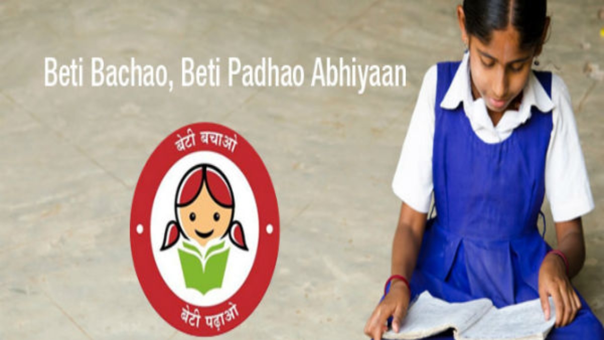 Beti Bachao Beti Padhao Scheme: ಹೆಣ್ಣು ಮಕ್ಕಳ ರಕ್ಷಣೆ; ಈ ಸರ್ಕಾರಿ ಯೋಜನೆ ...