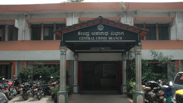 Chaithra Kundapur; ವಂಚನೆ ಪ್ರಕರಣ, ಚೈತ್ರ ಕುಂದಾಪುರ ತಪ್ಪೊಪ್ಪಿಗೆ? | Cheating ...