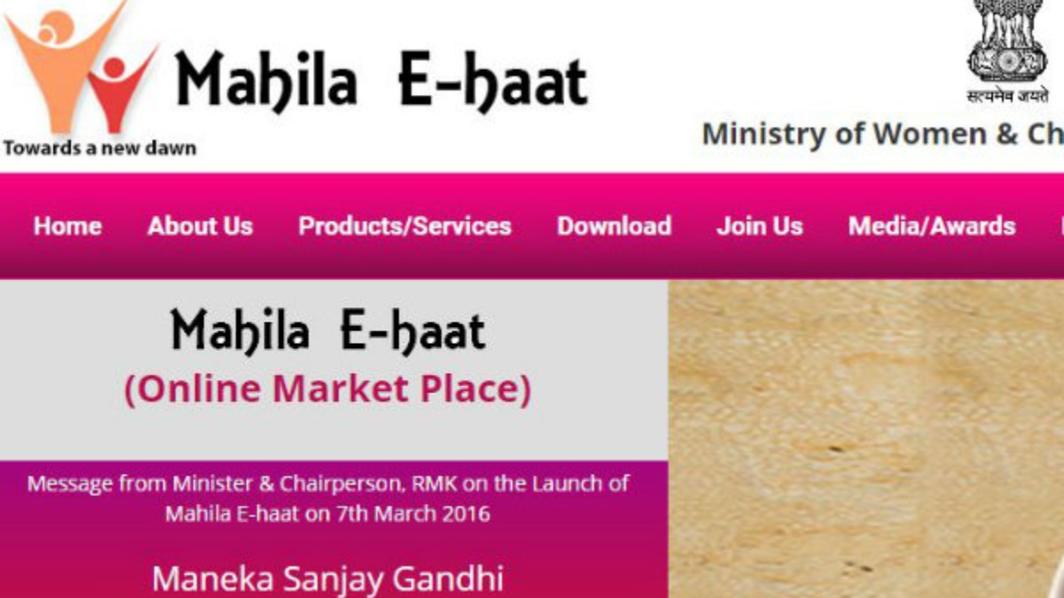 ಮಹಿಳಾ ಇ-ಹಾತ್: ಮಹಿಳಾ ಉದ್ಯಮಿಗಳಿಗೆ ಸಬಲೀಕರಣದ ವೇದಿಕೆ, ವಿವರ ತಿಳಿಯಿರಿ | Mahila e-Haath: An Empowerment ...