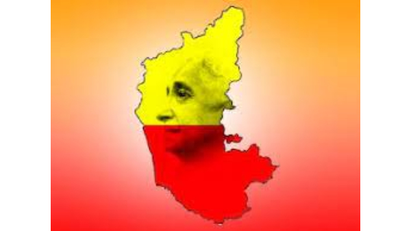 ನಾಡಗೀತೆ ವಿವಾದ; ಸರ್ಕಾರದ ಶಾಸನಾತ್ಮಕ ಅಧಿಕಾರ ಪ್ರಶ್ನಿಸಿದ ಹೈಕೋರ್ಟ್‌ | Nada ...