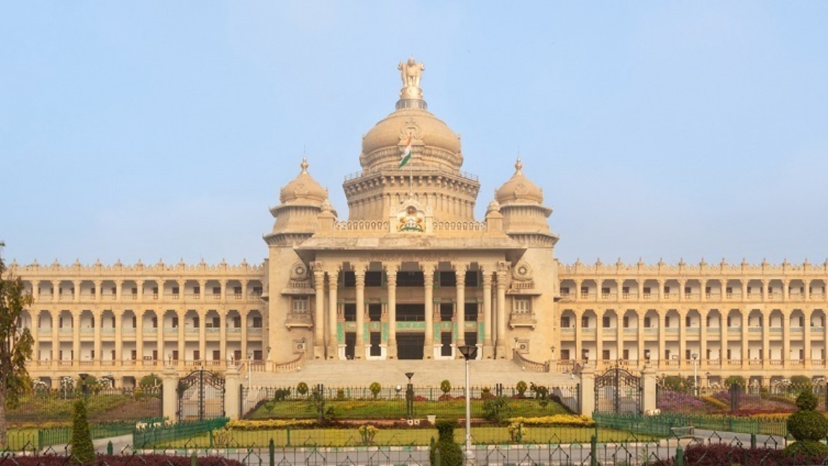 Karnataka 7th pay commission; ಖಜಾನೆ ನೌಕರ ಸಂಘದ ಸಭೆ ಕರೆದ ಆಯೋಗ | 7th Pay ...