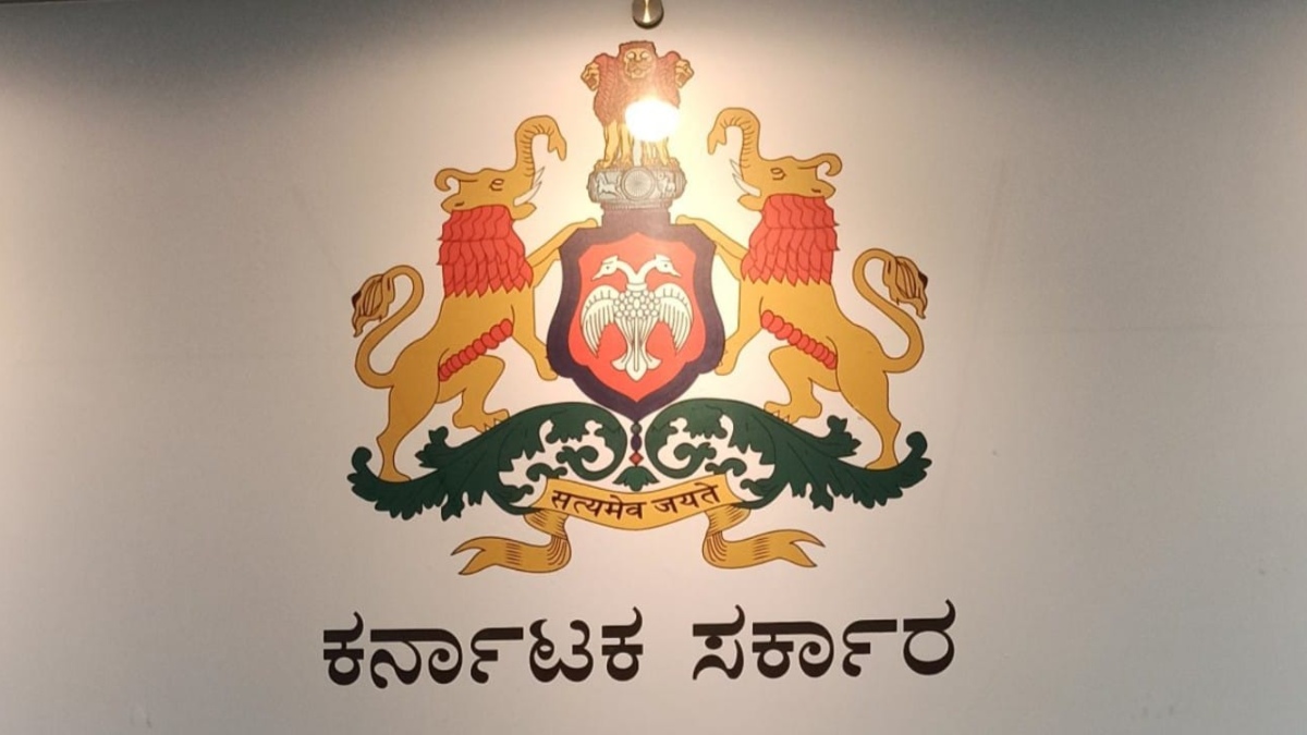 ಇಲಾಖೆಗಳ ಸಿವಿಲ್ ಕಾಮಗಾರಿಗಳ ಮೇಲೆ ಸಮಿತಿಯ ಕಣ್ಣು! | Government Karnataka ...