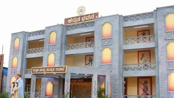 P. Thippeswamy: ರಂಗಭೂಮಿಯಲ್ಲಿ ಸುರ್ಧೀಘ ಸೇವೆ: ಚಳ್ಳೆಕೆರೆಯ ಪಿ. ತಿಪ್ಪೇಸ್ವಾಮಿಗೆ ರಾಜ್ಯೋತ್ಸವ ಪ್ರಶಸ್ತಿ | P ...