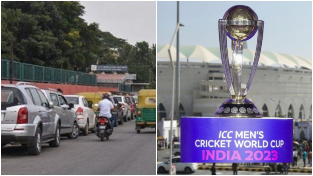 ವಿಶ್ವಕಪ್ ಪಂದ್ಯಗಳ ದಿನ ಬೆಂಗಳೂರಿನ ಈ ರಸ್ತೆಗಳಲ್ಲಿ ಸಂಚಾರ ನಿರ್ಬಂಧ: ಪಾರ್ಕಿಂಗ್ ...