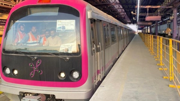 Namma metro: ಸಂಪೂರ್ಣ ನೇರಳೆ ಮಾರ್ಗ ಉದ್ಘಾಟನೆಗೆ ಇನ್ನೂ ದಿನಾಂಕ ನಿಗದಿಯಾಗಿಲ್ಲ ...