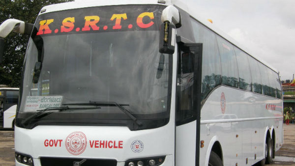 ದಸರಾ ವೇಳೆ ಮೈಸೂರಿನಿಂದ ಪ್ರವಾಸ ಬೆಳೆಸಲು KSRTC ಪ್ಯಾಕೇಜ್‌ ಟೂರ್ ಘೋಷಣೆ, ದರ, ಮಾರ್ಗಗಳ ವಿವರ ತಿಳಿಯಿರಿ ...