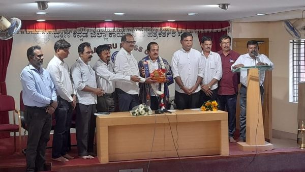 ತುಳುವನ್ನು ರಾಜ್ಯದ ಹೆಚ್ಚುವರಿ ಭಾಷೆಯನ್ನಾಗಿ ಮಾಡಲು ಬೆಂಗಳೂರಿನಲ್ಲಿ ಕಂಬಳ-ಶಾಸಕ ...