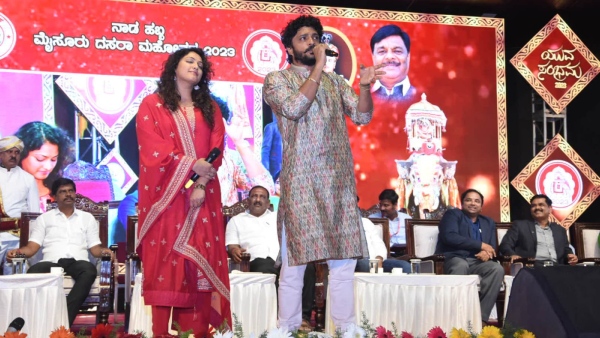 Mysuru yuva dasara 2023: ಯುವ ದಸರಾಗೆ ಚಾಲನೆ, ವಸಿಷ್ಠ ಸಿಂಹ ಹಾಡಿಗೆ ಕುಣಿದು ಕುಪ್ಪಳಿದ ಮೈಸೂರು ಮಂದಿ ...