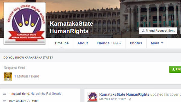 ಭ್ರಷ್ಟಾಚಾರ ಆರೋಪ ಹೊತ್ತವರಿಗೆ ಪಟ್ಟ: ನಂಬಿಕೆಗೆ ಚ್ಯುತಿ ತಂದರೇ ಸಿಎಂ ಸಿದ್ದರಾಮಯ್ಯ ...