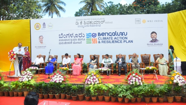 BCAP: ಮಹತ್ತರ ಗುರಿಗಾಗಿ ಬೆಂಗಳೂರು ಹವಾಮಾನ ಕ್ರಿಯೆ ಮತ್ತು ಸ್ಥಿತಿಸ್ಥಾಪಕತ್ವ ಯೋಜನೆ, ಏನಿದು? | Bengaluru ...