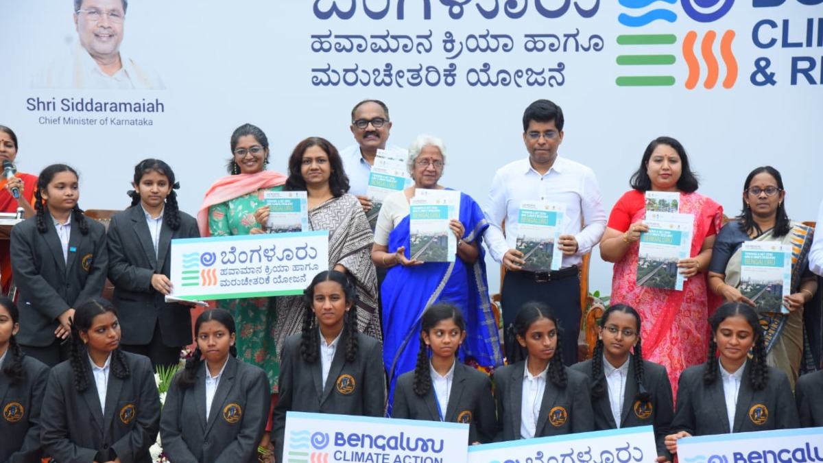 BCAP: ಮಹತ್ತರ ಗುರಿಗಾಗಿ ಬೆಂಗಳೂರು ಹವಾಮಾನ ಕ್ರಿಯೆ ಮತ್ತು ಸ್ಥಿತಿಸ್ಥಾಪಕತ್ವ ಯೋಜನೆ, ಏನಿದು? | Bengaluru ...