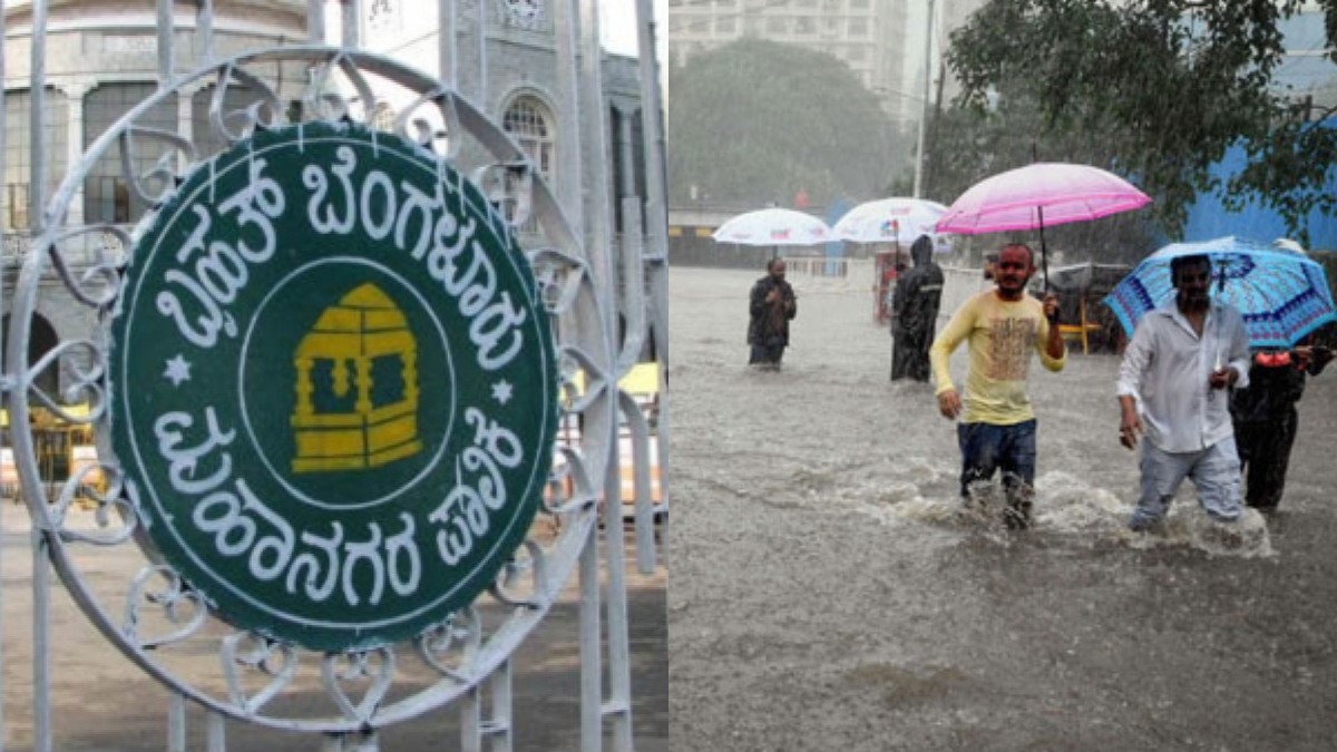 Bengaluru rain: ವಿಪತ್ತು ನಿರ್ವಹಿಸಲು ವಾರ್ಡಿಗೊಬ್ಬ ಇಂಜಿನಿಯರ್ ನಿಯೋಜನೆ, ಬಿಬಿಎಂಪಿ ಸೂಚನೆಗಳೇನು ...