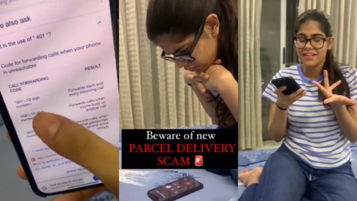 Parcel Delivery Scam: ಪಾರ್ಸೆಲ್ ಡೆಲಿವರಿ ಹಗರಣ: ಆನ್‌ಲೈನ್ ವಂಚನೆಯ ಬಗ್ಗೆ ...