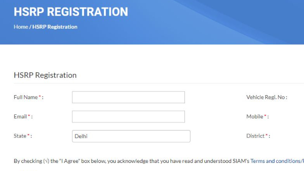 HSRP Apply Online: ಎಚ್.ಎಸ್.ಆರ್.ಪಿ ನಂಬರ್ ಪ್ಲೇಟ್‌ಗಾಗಿ ನೋಂದಣಿ ಹೇಗೆ?, ಪ್ರಯೋಜನೆಗಳೇನು? | How To Get ...