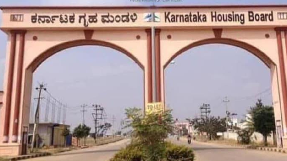 ಸೈಟ್ ಹಂಚಿಕೆಗೆ ಅರ್ಜಿ ಕರೆದ ಗೃಹ ಮಂಡಳಿ, ದರ ವಿವರ | Housing Board Karnataka ...