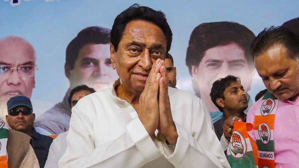 Madhya Pradesh; ಕಾಂಗ್ರೆಸ್ ಸೋಲು ಮತ್ತು ಕಮಲ್‌ ನಾಥ್‌ ನಾಯಕತ್ವ! | Madhya ...