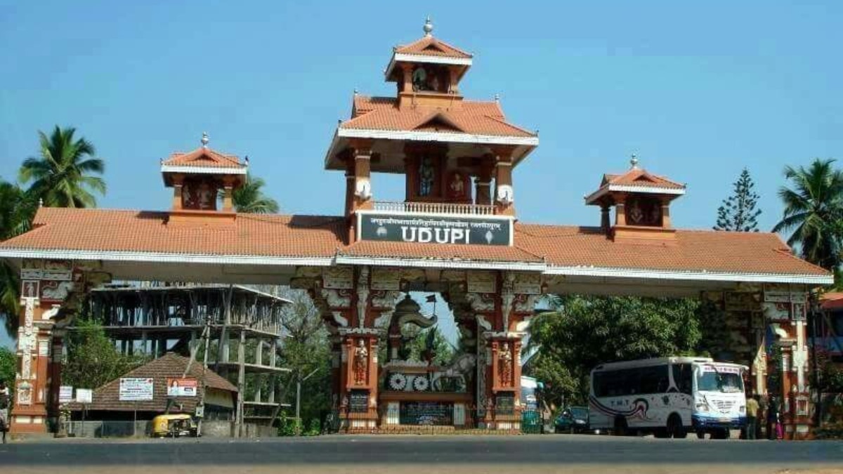 ಉಡುಪಿಗೆ ಈ ಹೆಸರು ಬಂದಿದ್ದೇಗೆ? ಜಿಲ್ಲೆಯ ಬಗ್ಗೆ ನಿಮಗೆ ಗೊತ್ತಿರರದ ಇಂಟ್ರಸ್ಟಿಂಗ್ ...