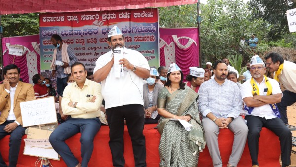 ಸಿಎಂ ಸಿದ್ದರಾಮಯ್ಯಗೆ ಪತ್ರ ಬರೆದ ಎಎಪಿ ರಾಜ್ಯಾಧ್ಯಕ್ಷ ಮುಖ್ಯಮಂತ್ರಿ ಚಂದ್ರು | AAP ...