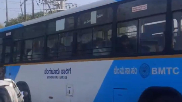 Video: ಬೆಂಗಳೂರಿನ BMTC ಬಸ್ 'ಮೈಸೂರಲ್ಲಿ' ಪ್ರತ್ಯೆಕ್ಷ: KSRTC ಬಸ್‌ಗಳ ಕೊರತೆಯೇ ...