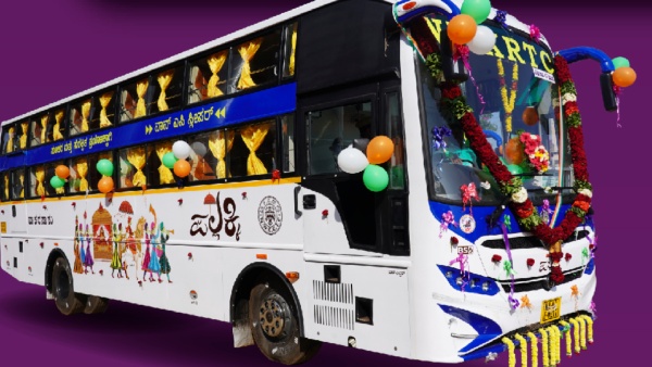 NWKRTC ; 2 ಮಾರ್ಗದಲ್ಲಿ ಹೊಸ ಬಸ್ ಘೋಷಣೆ ದರ, ವೇಳಾಪಟ್ಟಿ | NWKRTC Announced ...