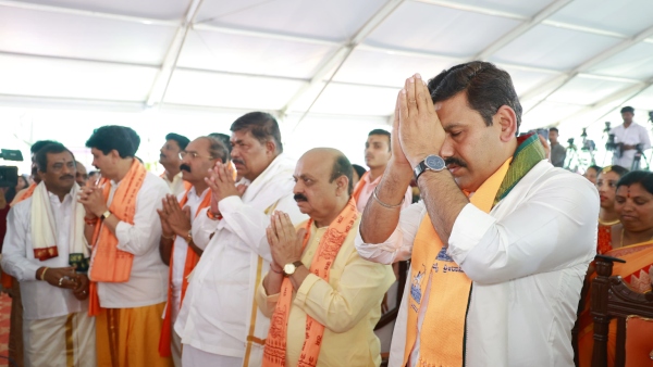 Ram Mandir: ರಾಮ ಮಂದಿರ ಉದ್ಘಾಟನೆ ಬಗ್ಗೆ ಬಿ ವೈ ವಿಜಯೇಂದ್ರ ಹೇಳಿದ್ದೇನು? | Rama ...