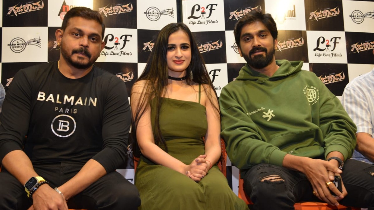 ಡಿಂಗ್ರಿ ನಾಗರಾಜ್ ಪುತ್ರನ ಮತ್ತೊಂದು ಸಿನಿಮಾ ರಿಲೀಸ್‌ಗೆ ರೆಡಿ! | Dingri Nagaraj ...