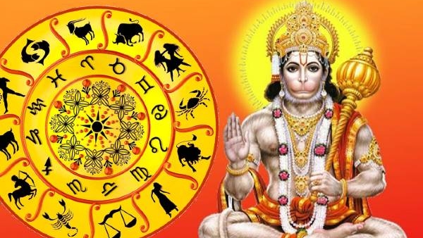 Hanuma Jayanti 2024: ಆಂಜನೇಯನಿಗೆ ರಾಶಿಗನುಸಾರ ಈ ಪ್ರಸಾದ ತಯಾರಿಸಿ ಪೂಜಿಸಿ ...