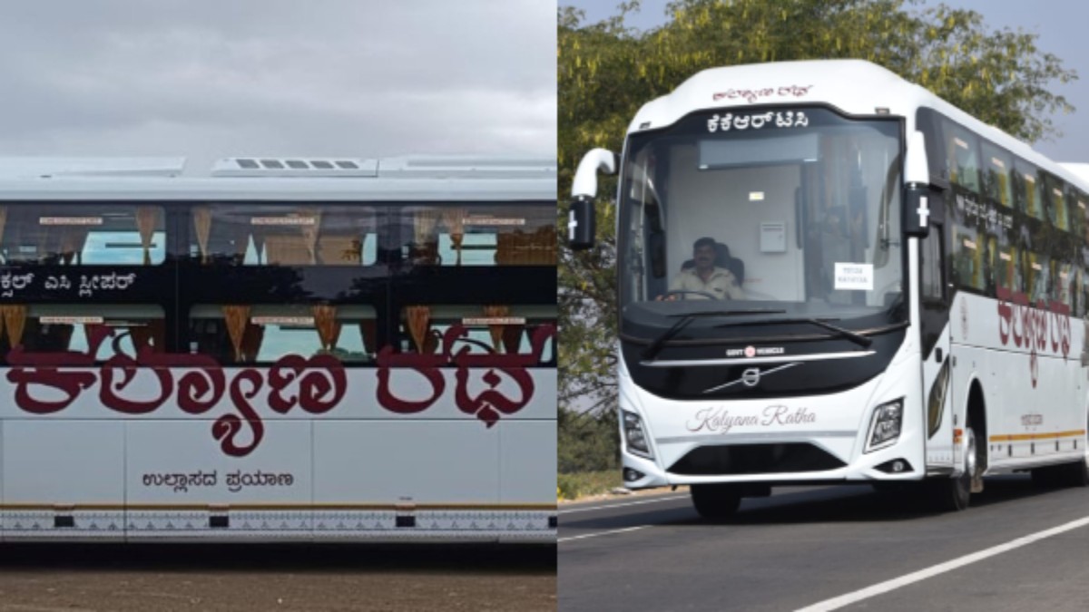 Kalyana Ratha: ಕಲಬುರಗಿ-ಬೆಂಗಳೂರು ನಡುವೆ ಐಷಾರಾಮಿ ಕಲ್ಯಾಣ ರಥ ಬಸ್; ವೇಳಾಪಟ್ಟಿ ...