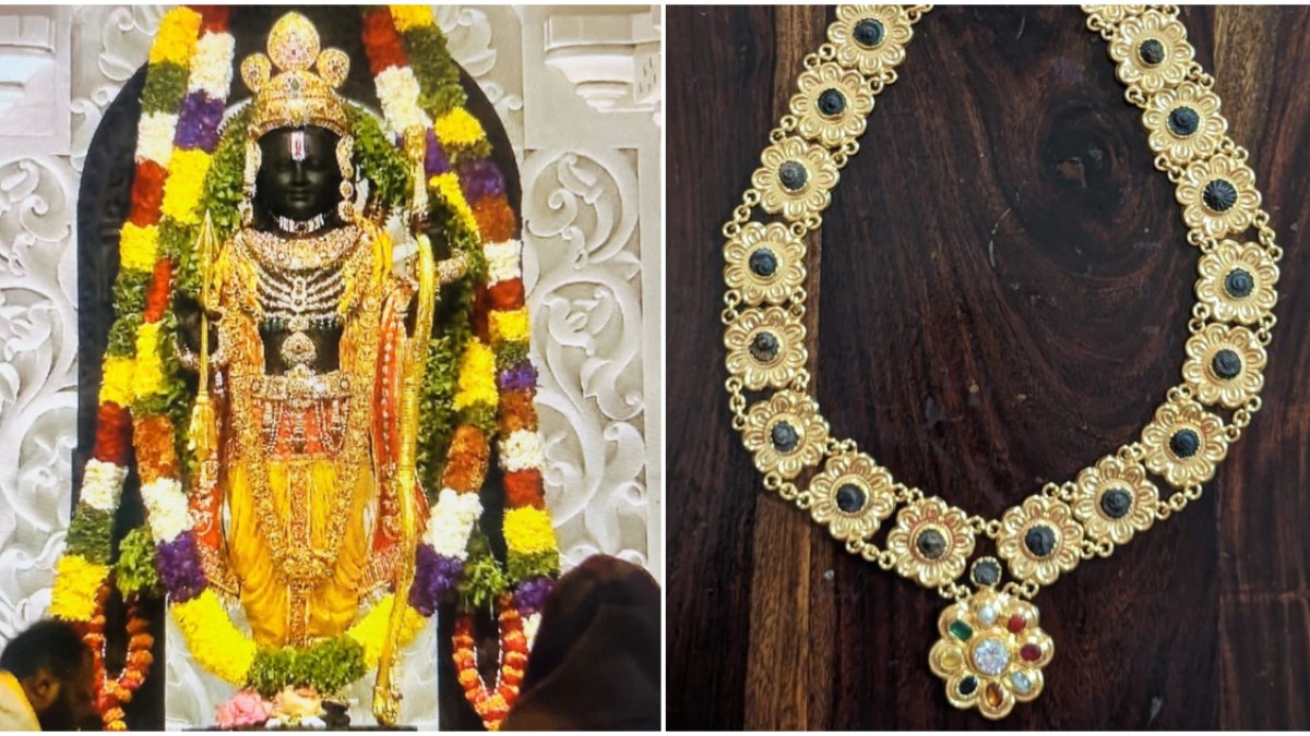ಅಯೋಧ್ಯೆಯ ರಾಮಲಲ್ಲಾನಿಗೆ ಕಾಶೀಮಠದಿಂದ ಬೃಹತ್‌ ಸ್ವರ್ಣ ಹಾರ: ಏನಿದರ ವಿಶೇಷತೆ ...